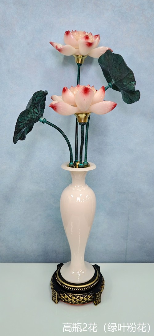 ĐÈN SEN ĐIỆN 80CM - Siêu thị Trang Nhã